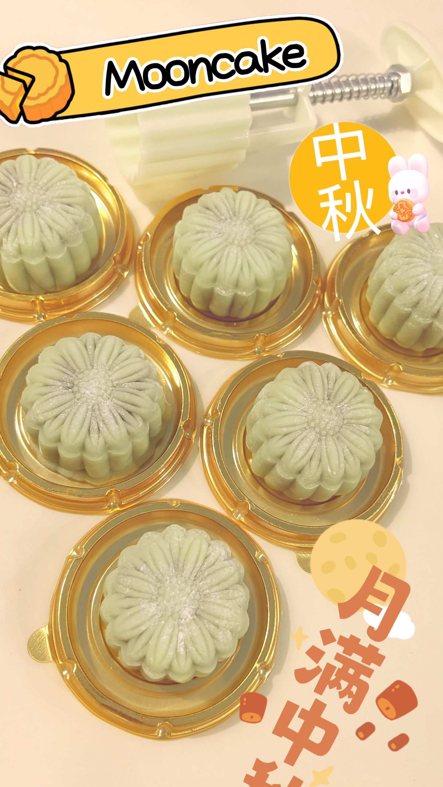 Mooncake Crafting Workshop - Singapore’s #1 Event Rentals for Parties ...